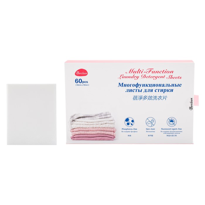 Berclean Многофункциональные листы для стирки